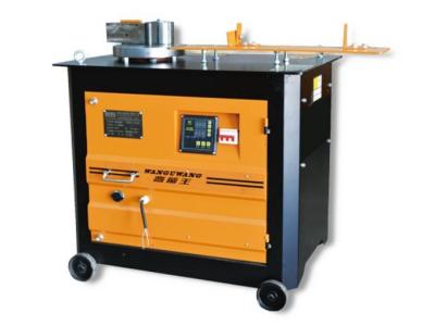 Rebar Cutting Machine Guide: Types, Benefits & Buying Tips - HSY ...
